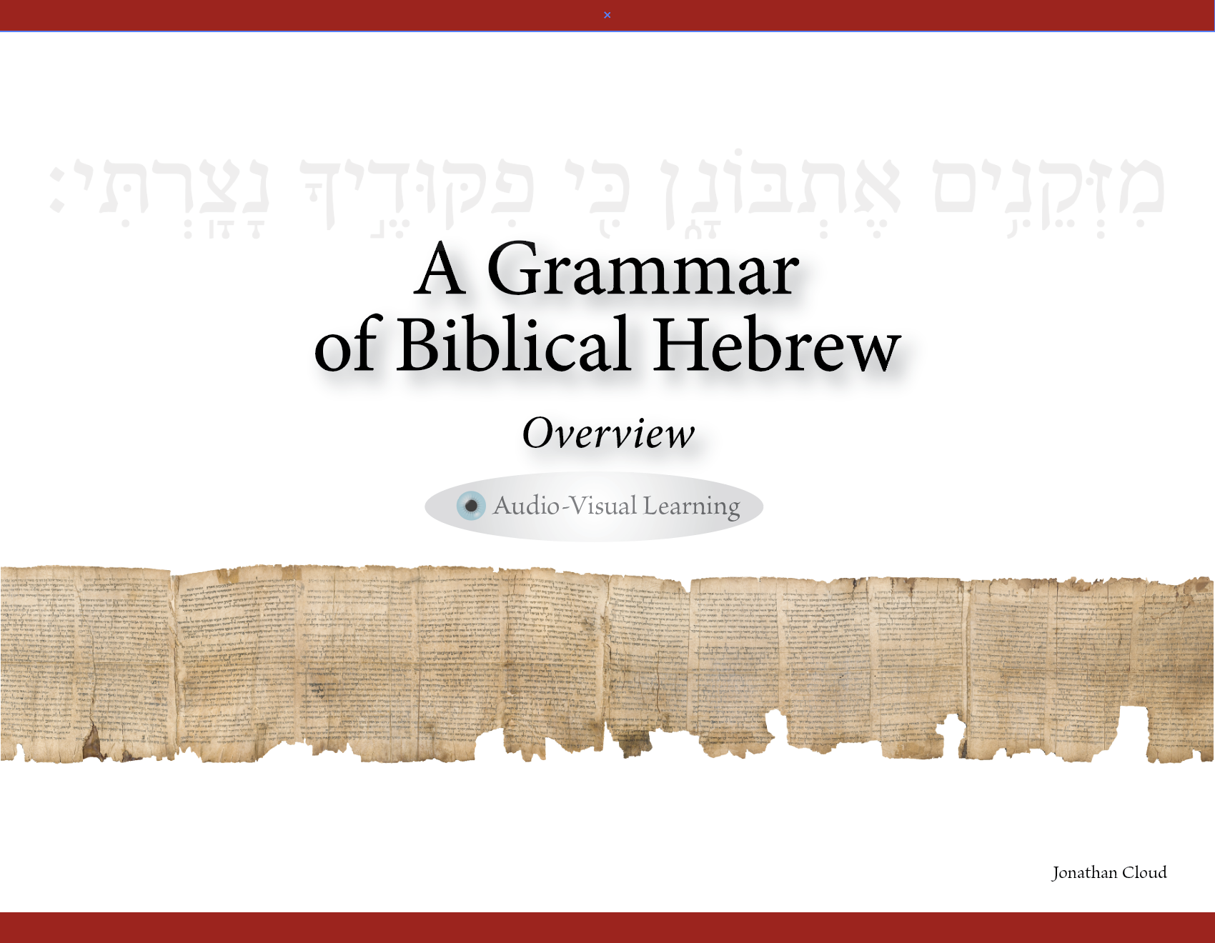 Hebrew Language Studies – Biblical Return